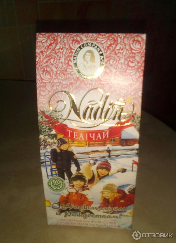 Отзыв о Чай Nadin Новогодняя коллекция Для новогоднего чаепития