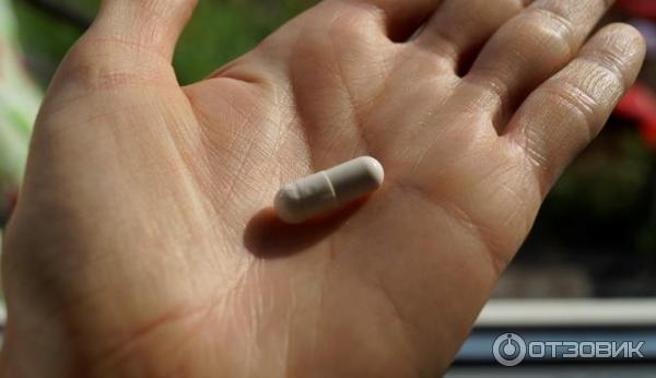 Отзыв о БАД Сибирский Кедр "Таксифолин Байкальский. Дигидрокверцетин ...