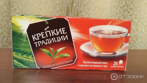Отзыв о Чай черный "Крепкие традиции" | Дешевый и вкусный чай!