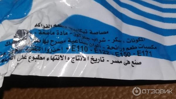 Отзыв о Конфета на палочке Teeka Pop | Вот такой египетский вариант