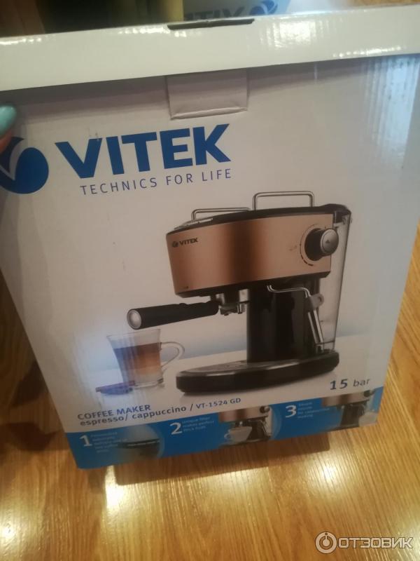 Отзыв о Кофеварка рожкового типа VITEK VT-1524 GD | Моя первая кофеварка VITEK 1524