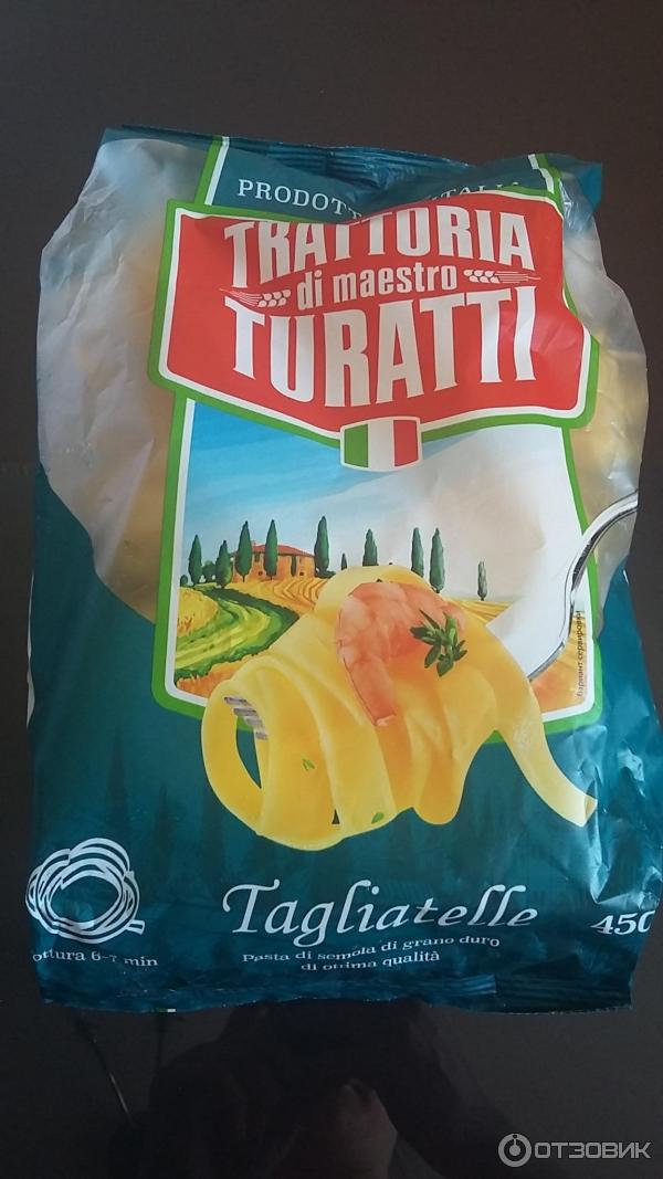 Отзыв о Макаронные изделия Pasta Berruto S.p.A. Trattoria di Maestro ...