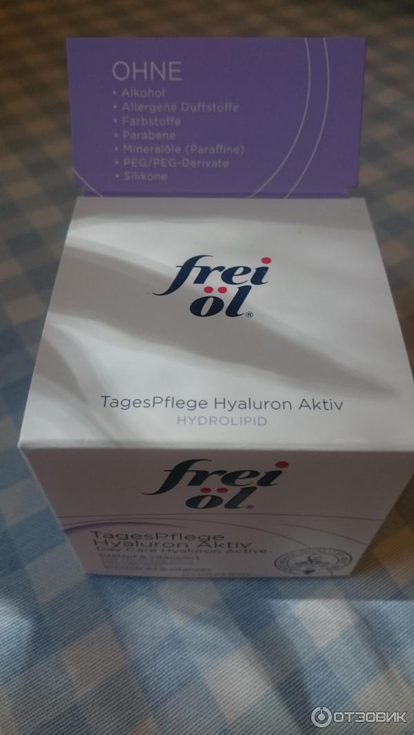 Отзыв о Дневной крем для лица Frei ol "Hyaluron Aktiv" | Моё зимнее ...