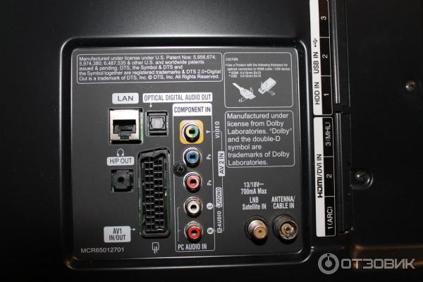 Отзыв о 3D LED Телевизор LG 42LA660V | Телевизор, на который просто приятно смотреть, даже не ...