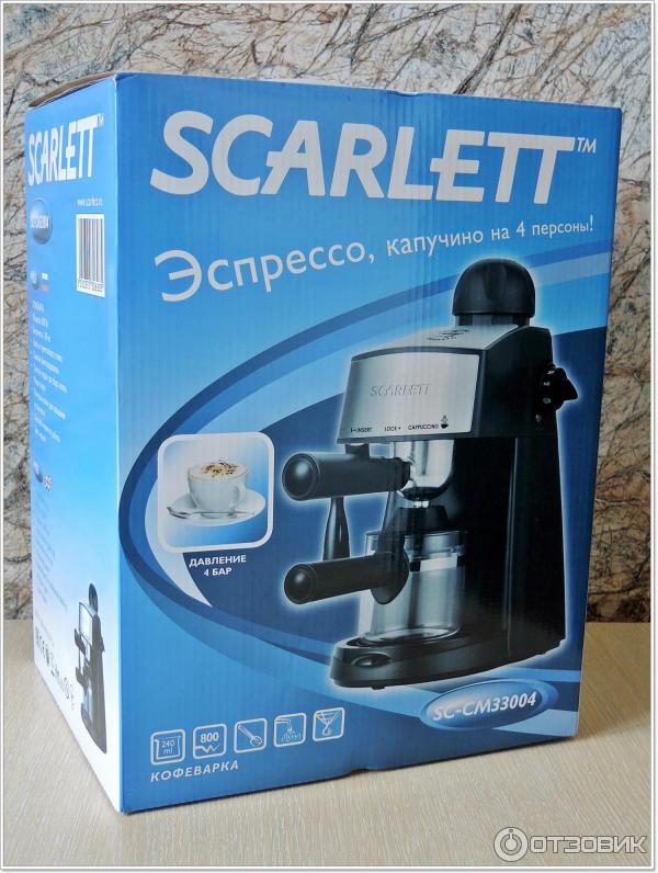 Отзыв о Кофеварка Scarlett SC-CM33004 | Для тех, кто устал от ...