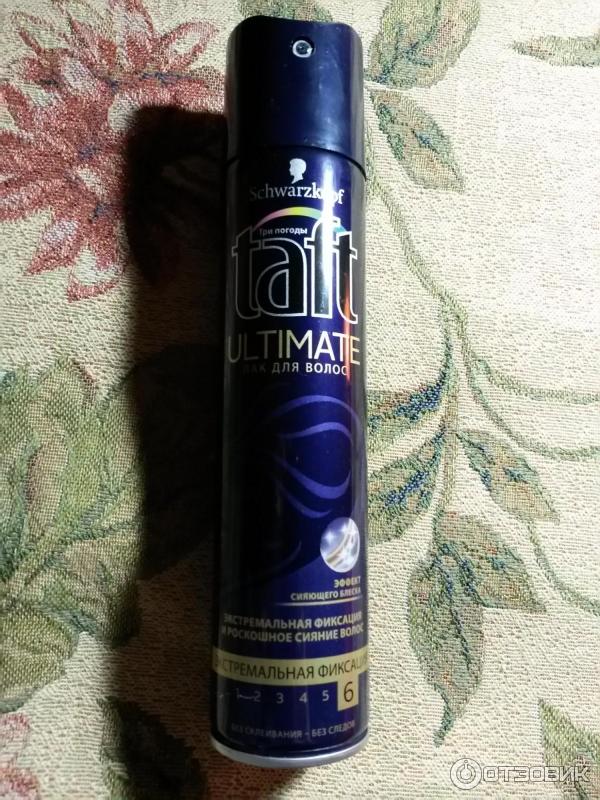 Отзыв о Лак для волос Taft Ultimate "Экстремальная фиксация" | Отлично ...