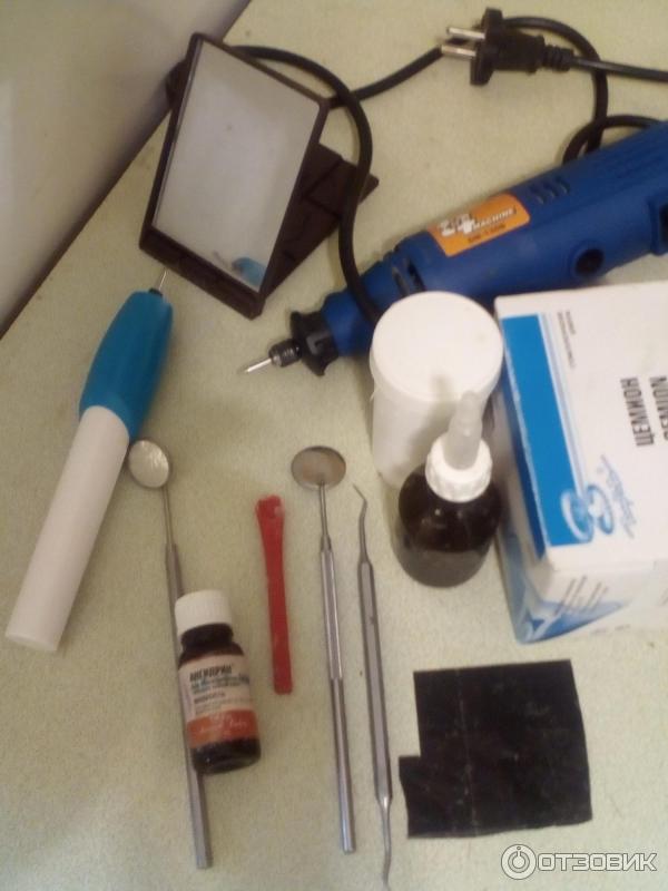 Отзыв о Материал композитный пломбировочный SpofaDental Evicrol ...