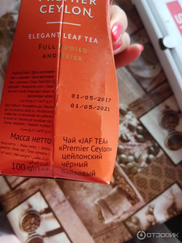Отзыв о Чай Jaf Tea Premier Ceylon цейлонский черный байховый | ожидала ...