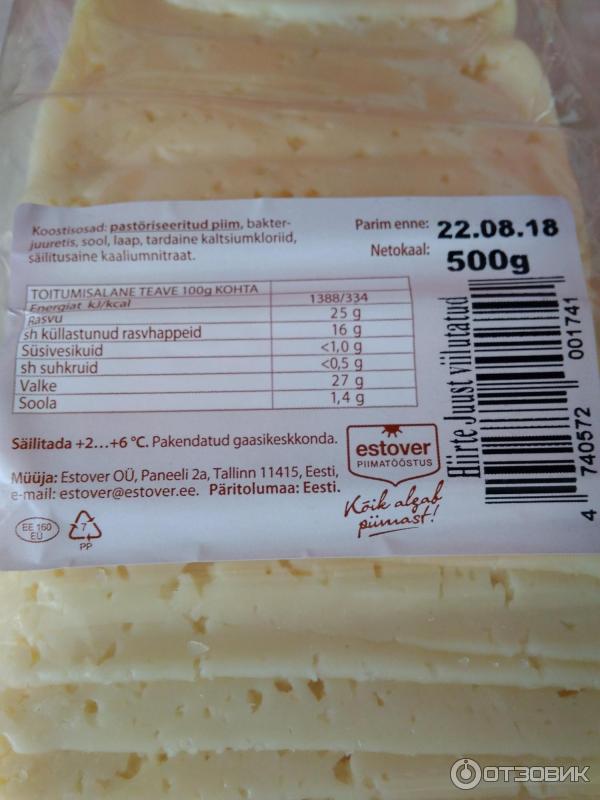 Отзыв о Сыр Estover piimatoostus "Hiirte Juust" | Этот вкуснющий ...
