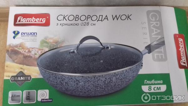Отзыв о Сковорода wok Flamberg | Очень ей довольна!