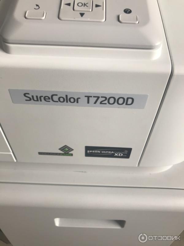Отзыв о Принтер Epson Surecolor T7200D | Отличный принтер для предприятия