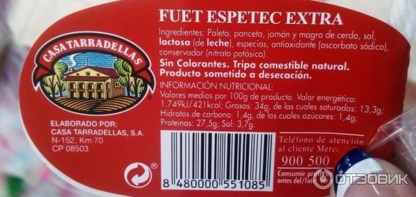 Отзыв о Колбаса сыровяленая Casa Tarradellas Espetec Fuet Extra ...