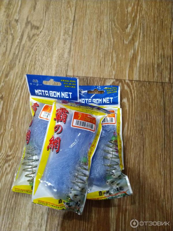 Отзыв о Рыболовная ловушка Mata Bom Net | Раз на раз не приходится
