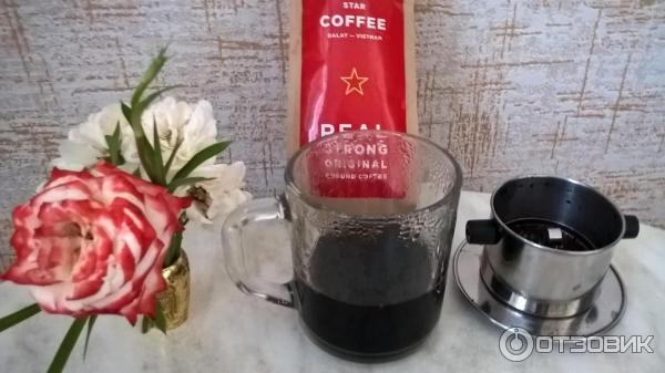 Отзыв о Вьетнамский кофе Star Coffee with phin | Очень крепкий ...