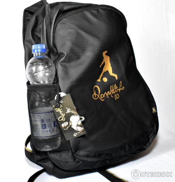 Отзыв о Рюкзак Seri jakala "С любовью от Роналдиньо" | Удобный ...