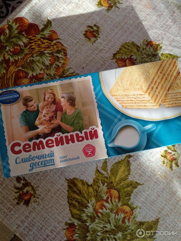 Отзыв о Торт вафельный Коломенское Семейный Вкусно но вредно