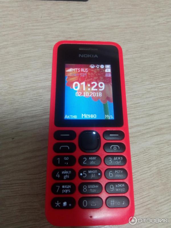 Отзыв о Мобильный телефон Nokia RM-1035 | Мобильный телефон Nokia RM ...