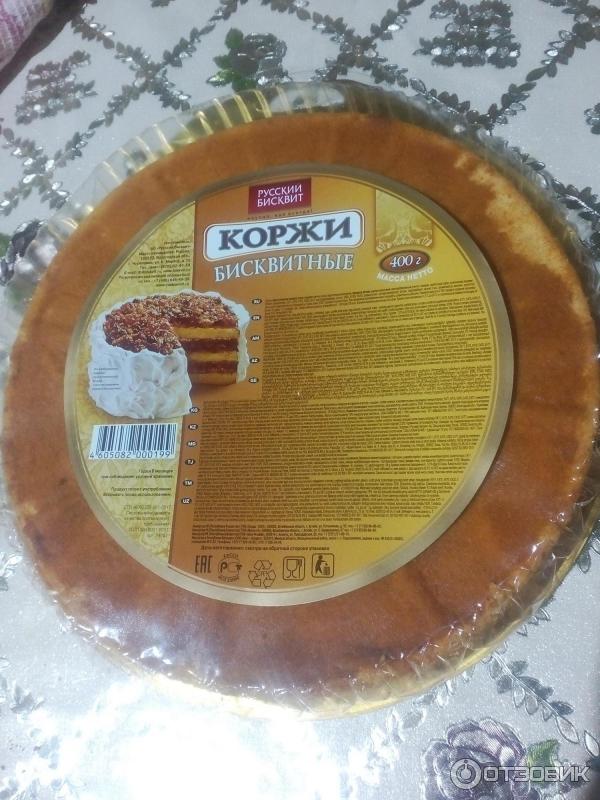 Отзыв о Коржи бисквитные светлые "Русский Бисквит" | Показалимь млишком ...