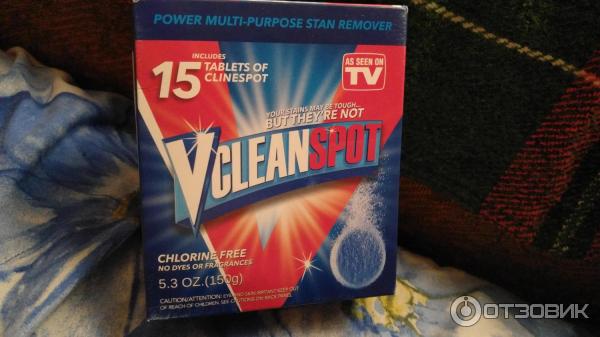 Отзыв о Чистящее средство V Clean Spot | РАЗВОД! Никогда не покупайте!