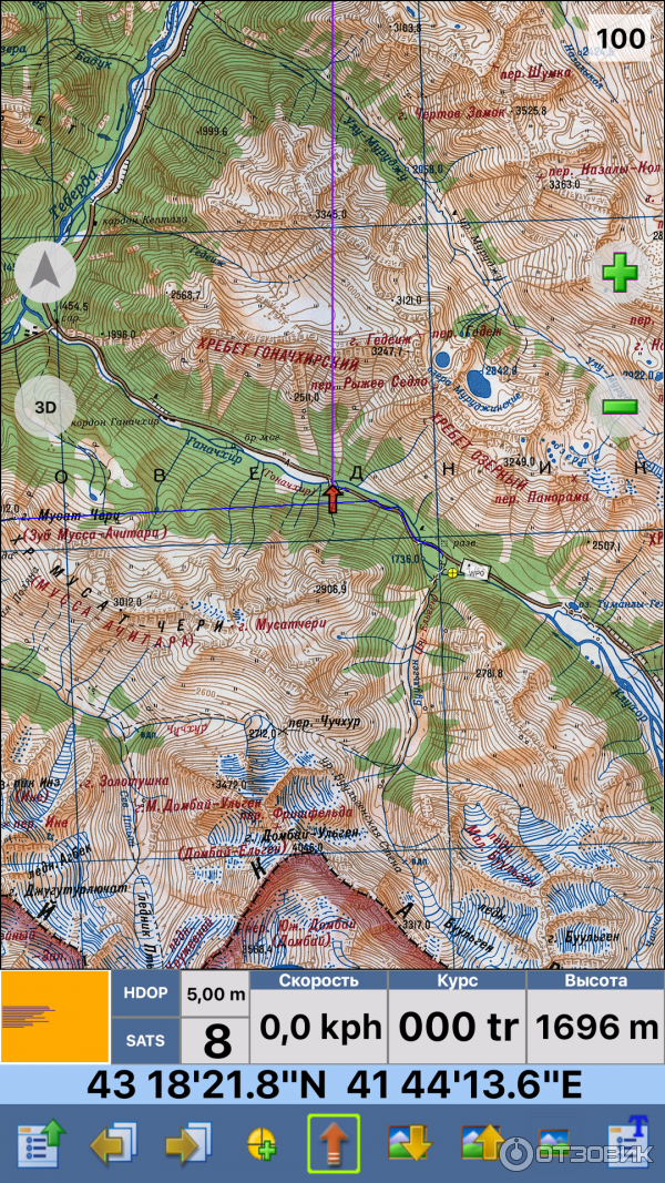 Отзыв о OziExplorer - программа для Android | Лучшая программа ...