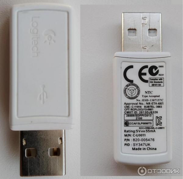 Отзыв о Беспроводная мышь Logitech M212 | Неприхотливая