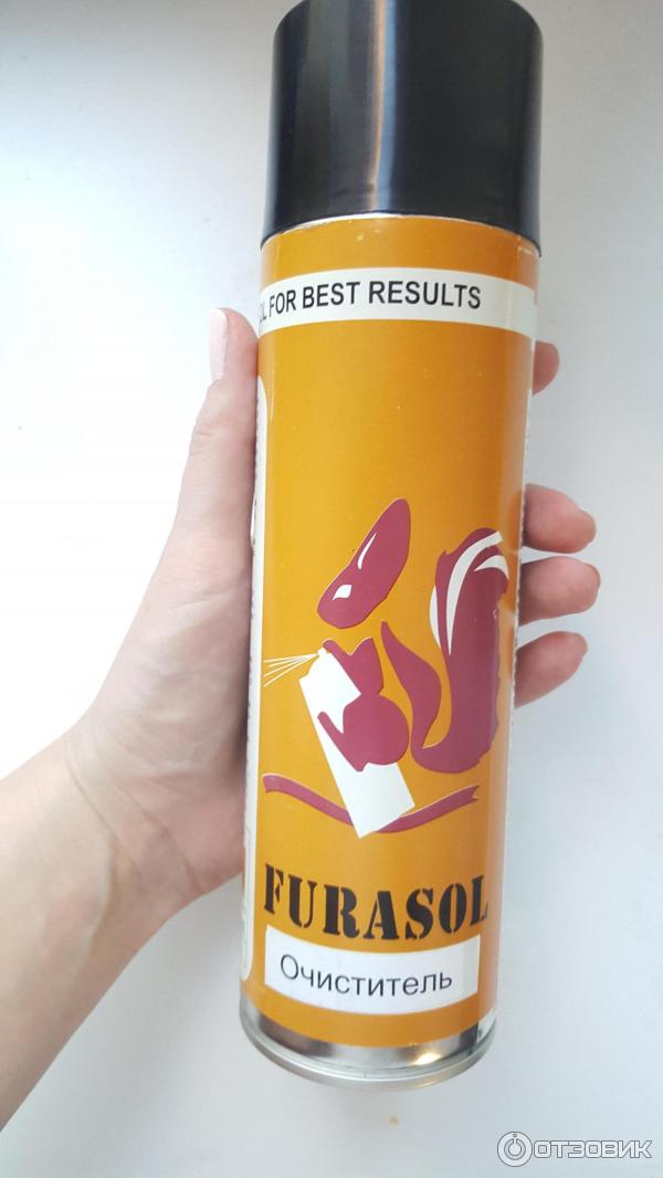 Отзыв о Спрей-очиститель для меха Furasol | Как почистить шубу ...